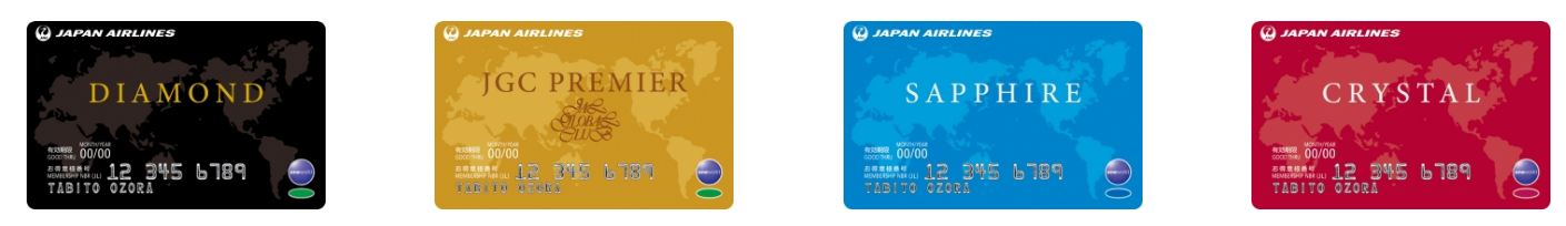 JAL Mileage Bank – The Ultimate Guide for Indians – PointsDojo